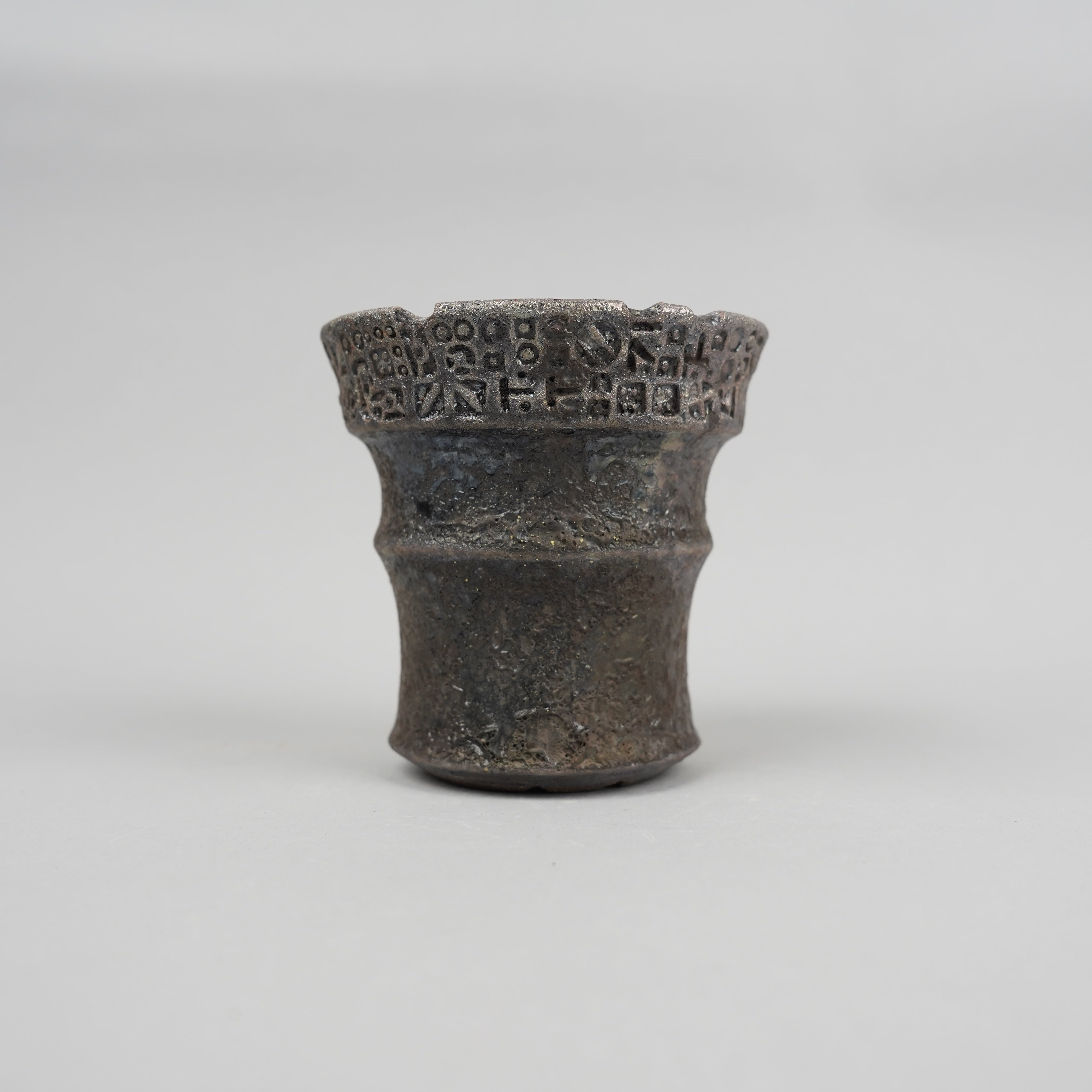 KoalaDomo_14nKD158_植木鉢 – Hachi-8