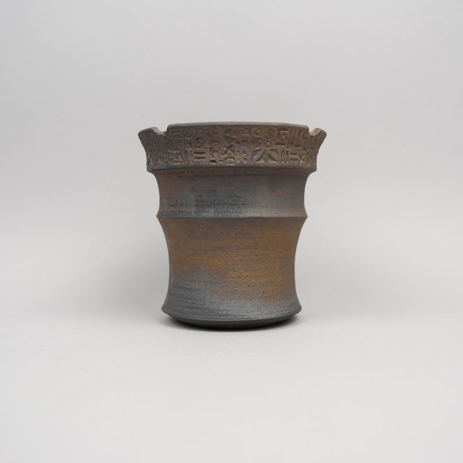 NewArrival – Hachi-8